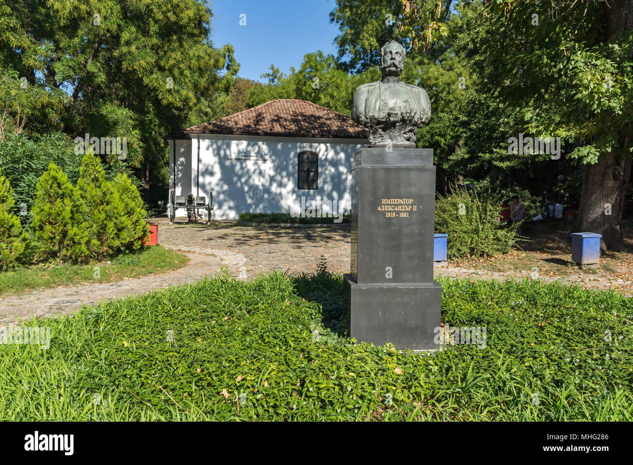 Outside view of Museum of Russian Emperor Alexander II, City of Pleven ...