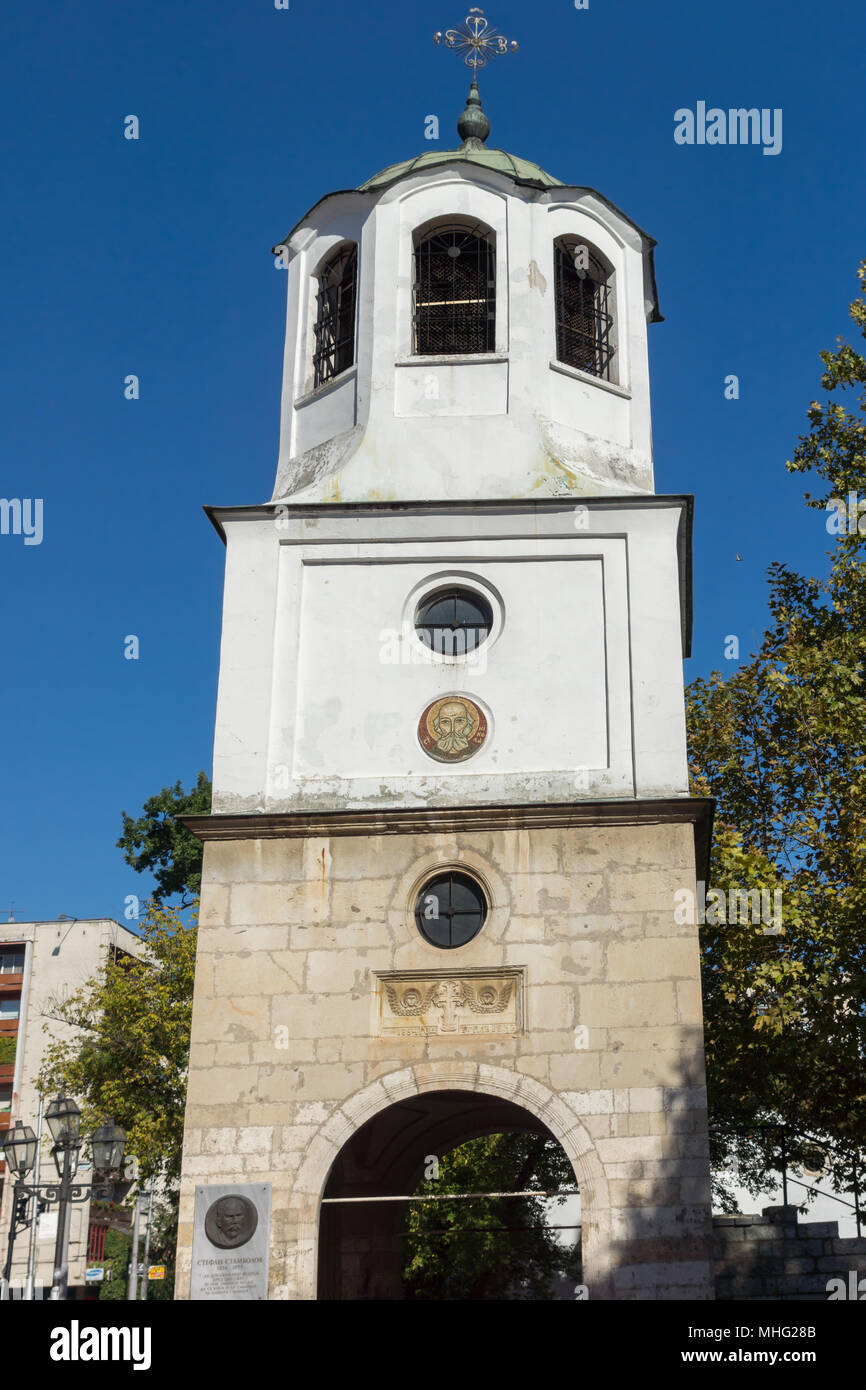 Pleven bulgaria church hi-res stock photography and images - Alamy