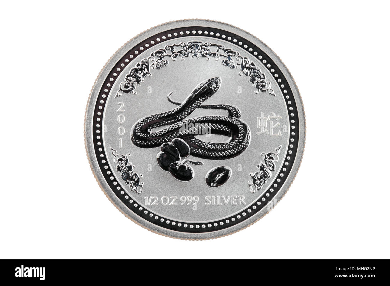 The year of snake hi-res stock photography and images - Alamy