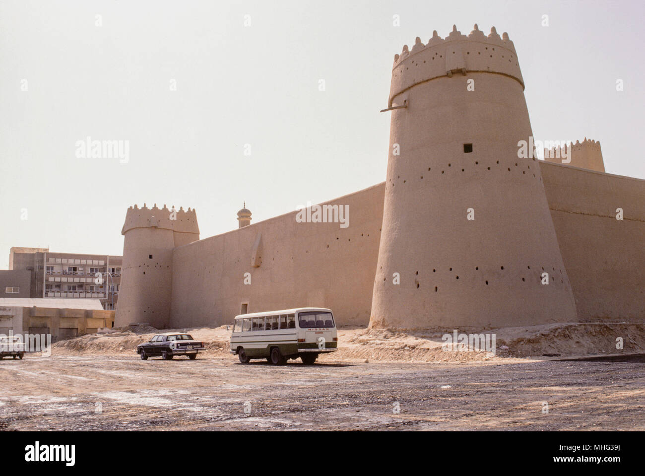 Qasr al masmak hi-res stock photography and images - Alamy