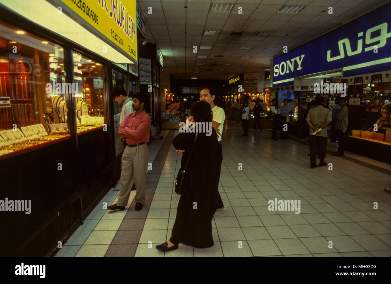 Window shopping at a shopping mall in Khobar, Saudi Arabia Stock Photo ...