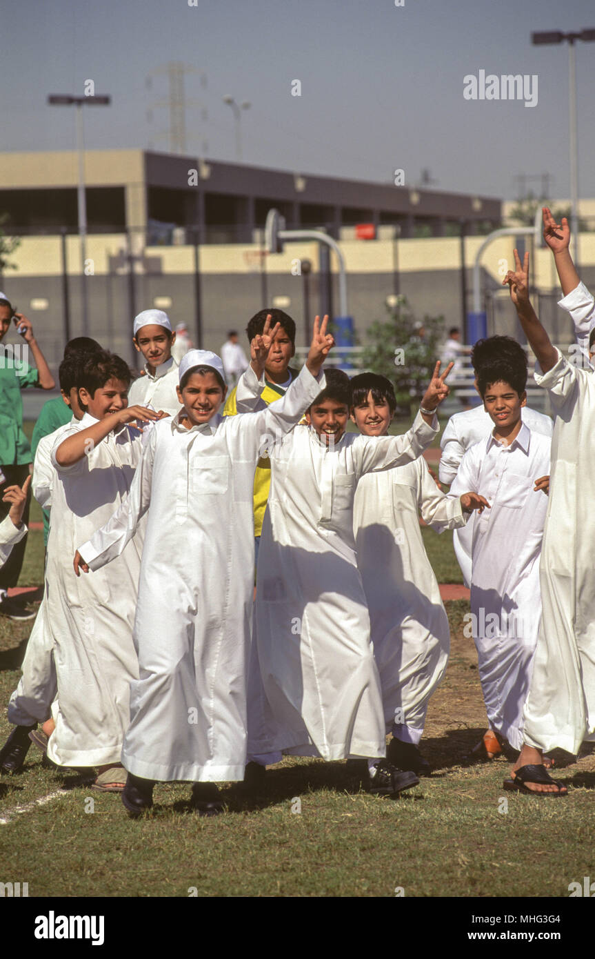 Saudi arabia school hi-res stock photography and images - Alamy