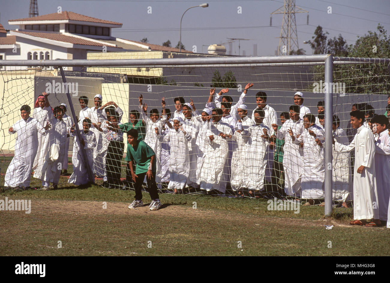Saudi Arabia School High Resolution Stock Photography and Images - Alamy