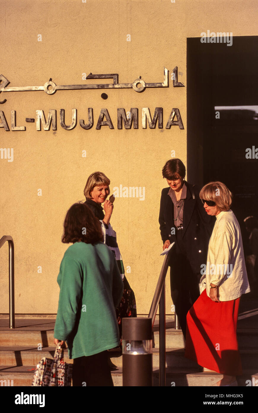 Foreign expatriates living and working in Saudi Aramco Dhahran oil ...