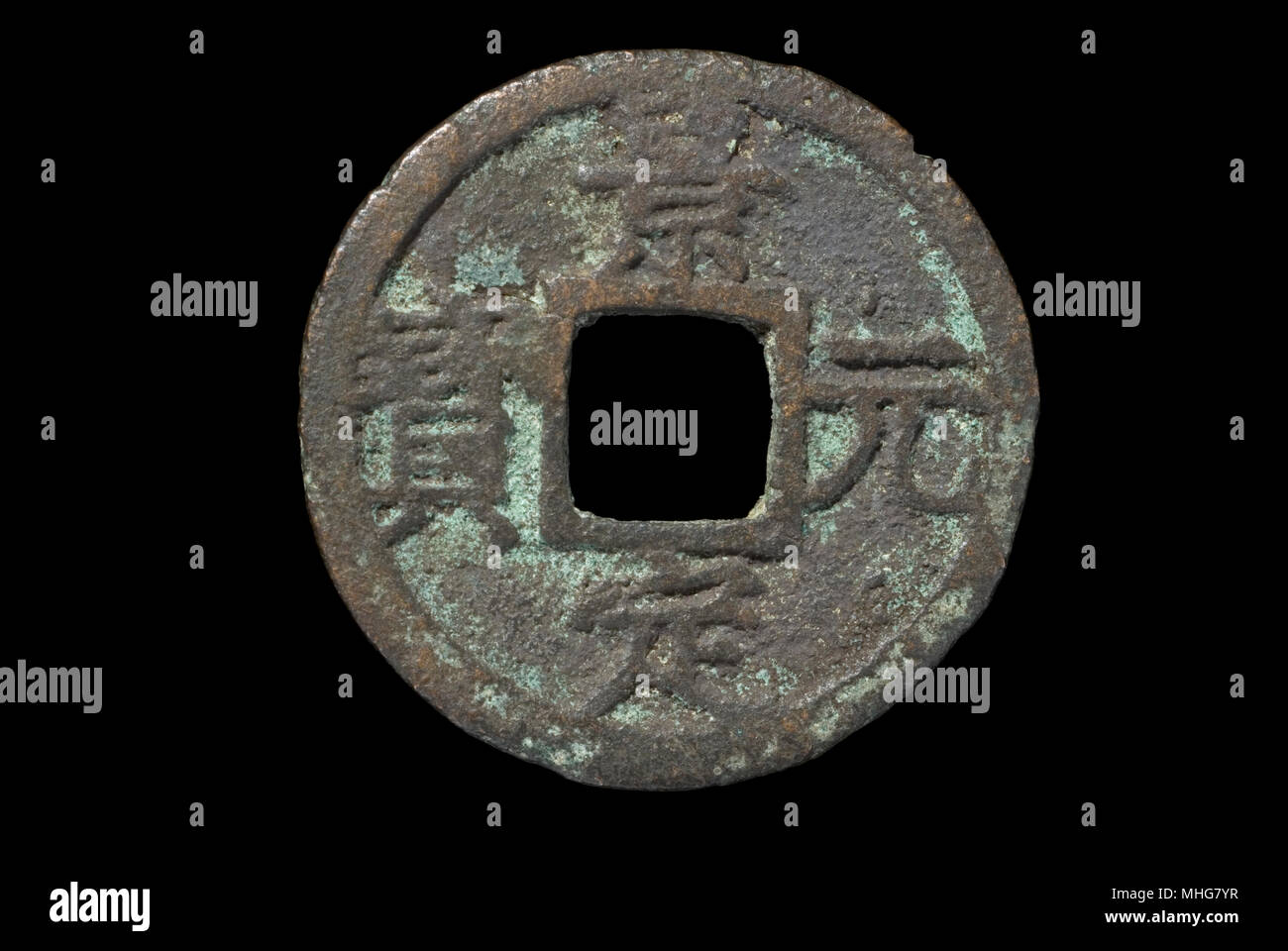 Southern song dynasty trade hi-res stock photography and images - Alamy