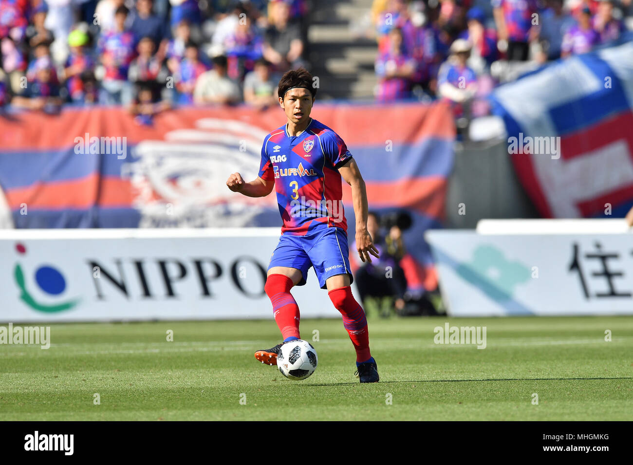 Tokyo, Japan. 28th Apr, 2018. Masato Morishige (FC Tokyo) Football ...