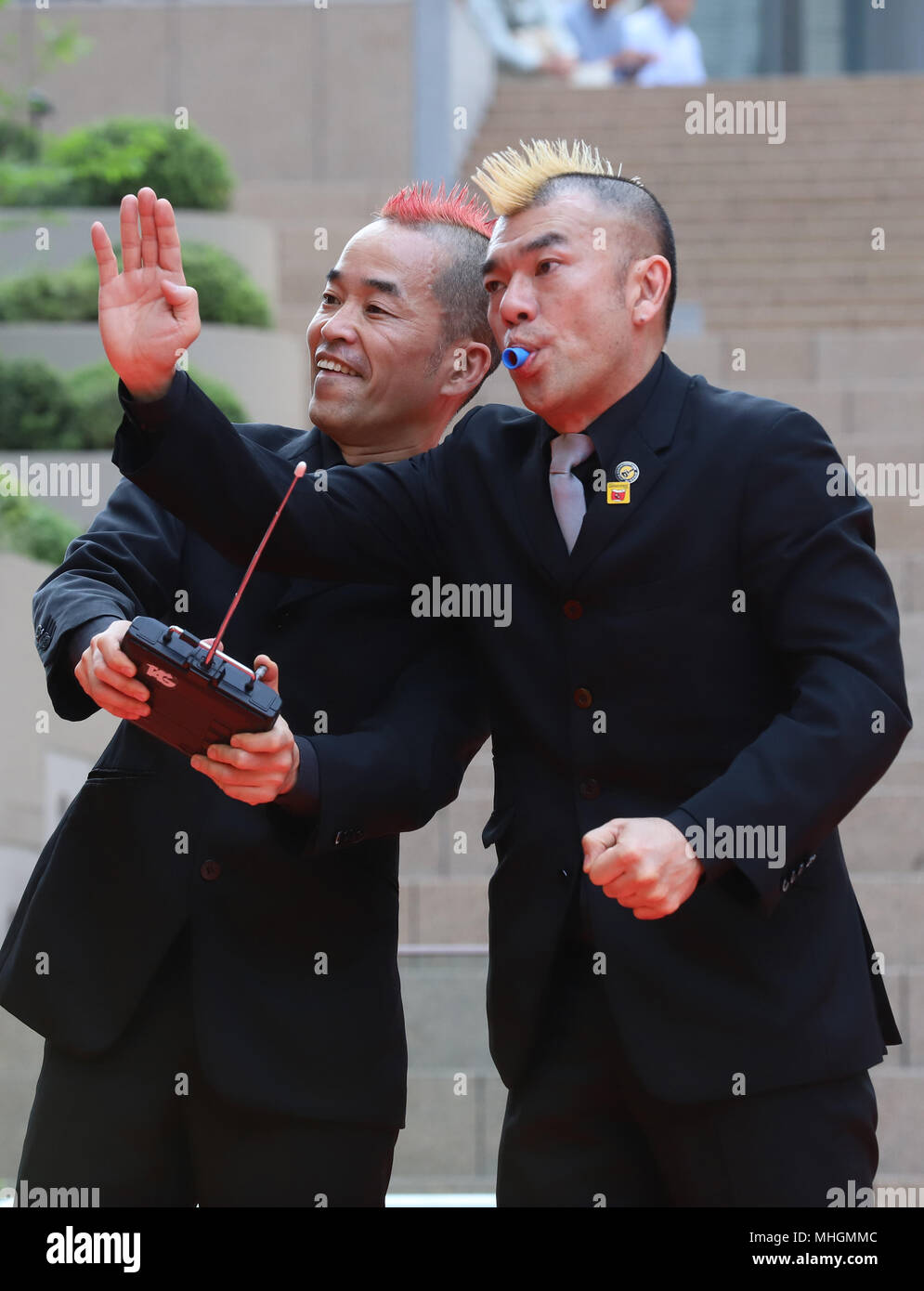Gamarjobat duo hi-res stock photography and images - Alamy