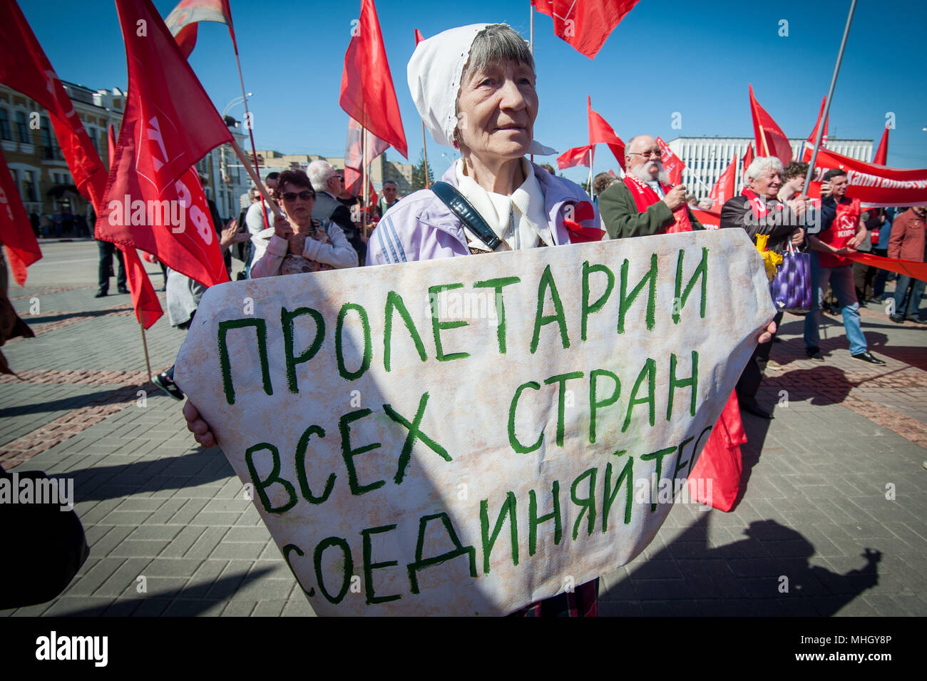 Proletarians poster unite hi-res stock photography and images - Alamy