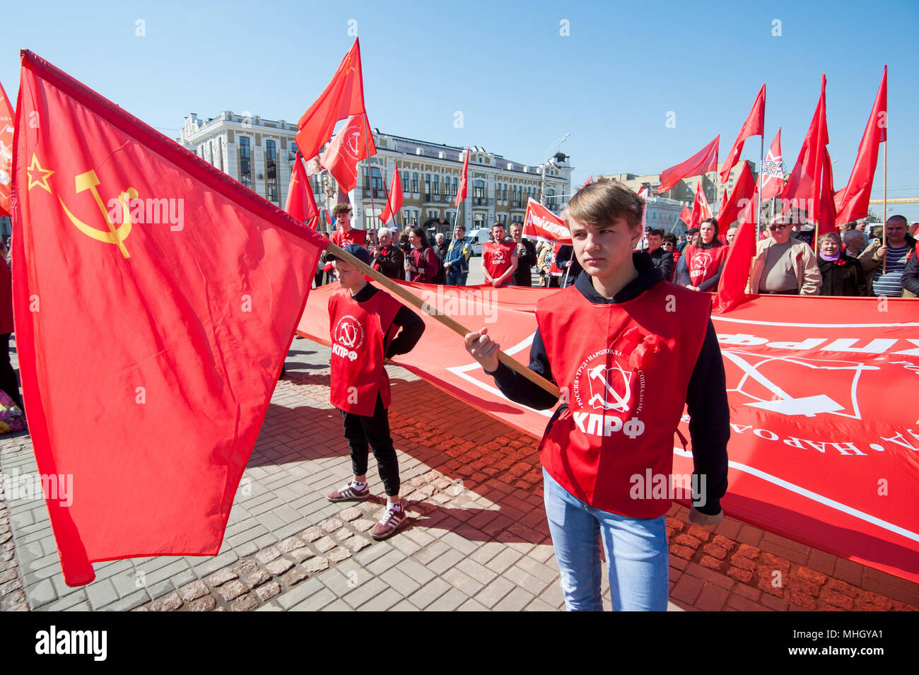 Tambov, Tambov region, Russia. 1st May, 2018. The March of the members ...