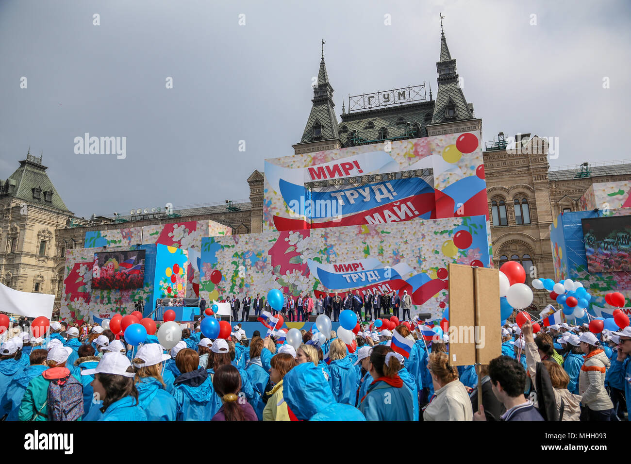 Moscow, Russia. 1st May, 2018. 2018 May 1st, Moscow - Russia. Parade to ...