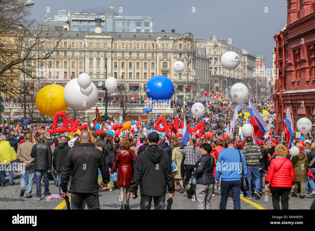 Moscow, Russia. 1st May, 2018. 2018 May 1st, Moscow - Russia. Parade to ...
