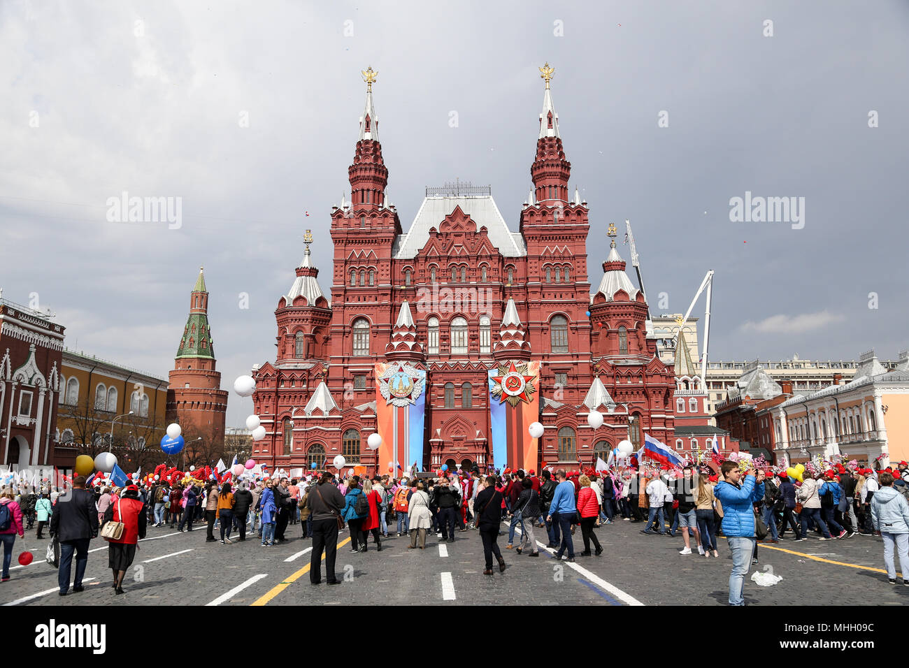May day parade moscow hi-res stock photography and images - Alamy