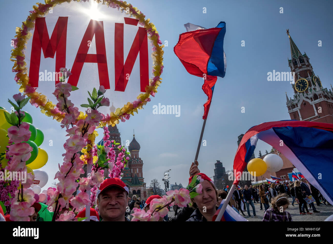 Held annual union meeting hi-res stock photography and images - Alamy