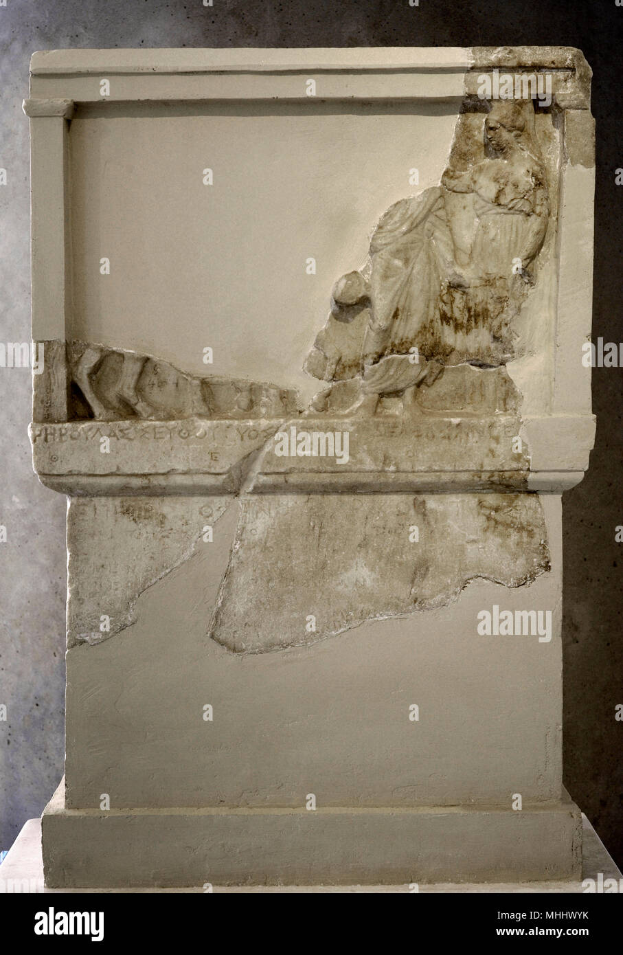 King seuthes iii hi-res stock photography and images - Alamy