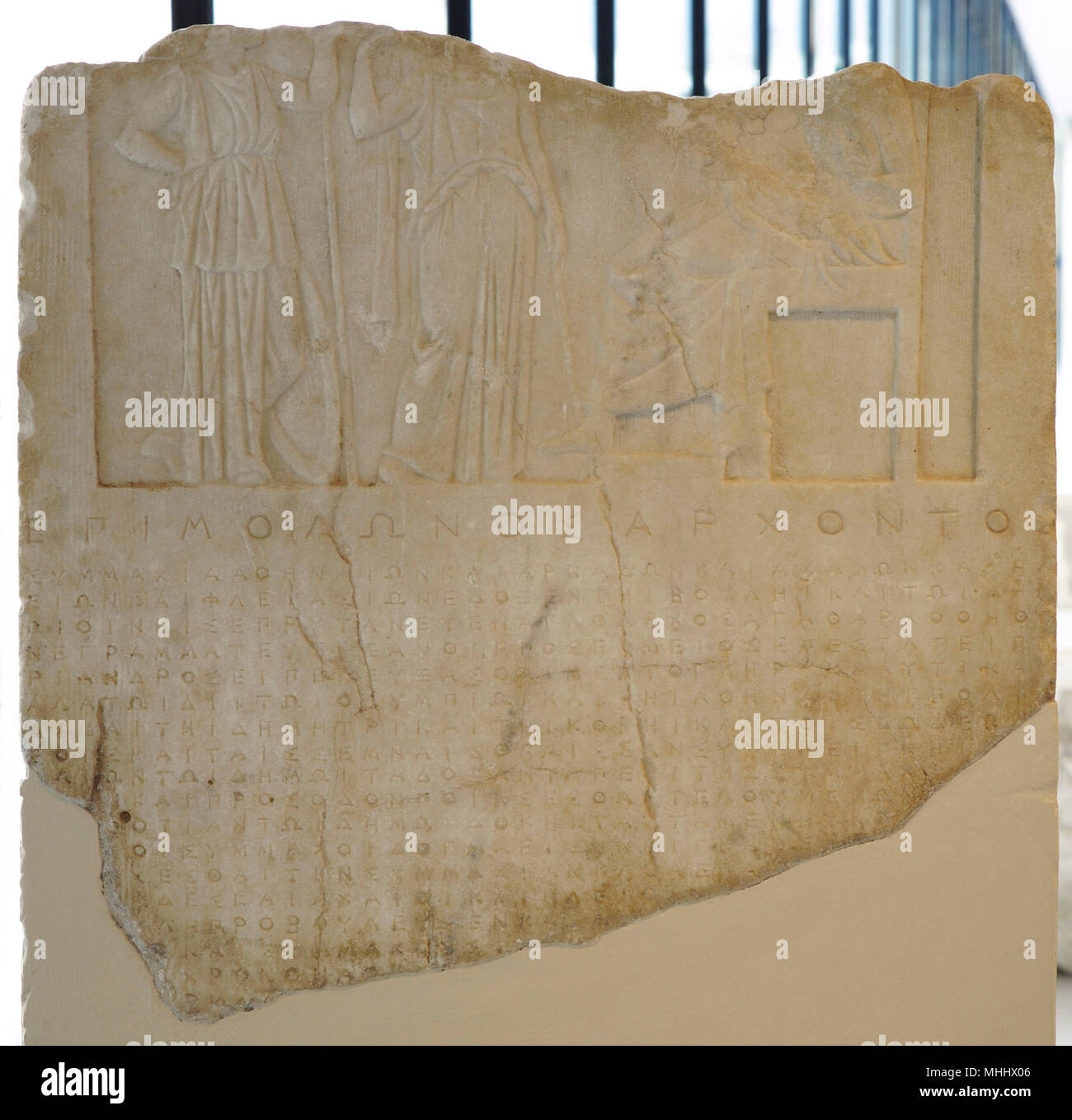 Elis sign hi-res stock photography and images - Alamy