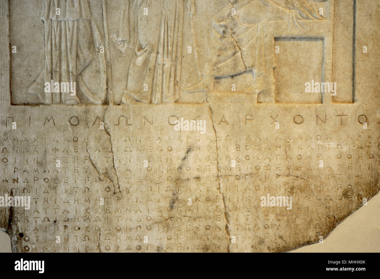 Alliance between Athens, Arcadia, Achaia, Elis and Phleious. Athena ...