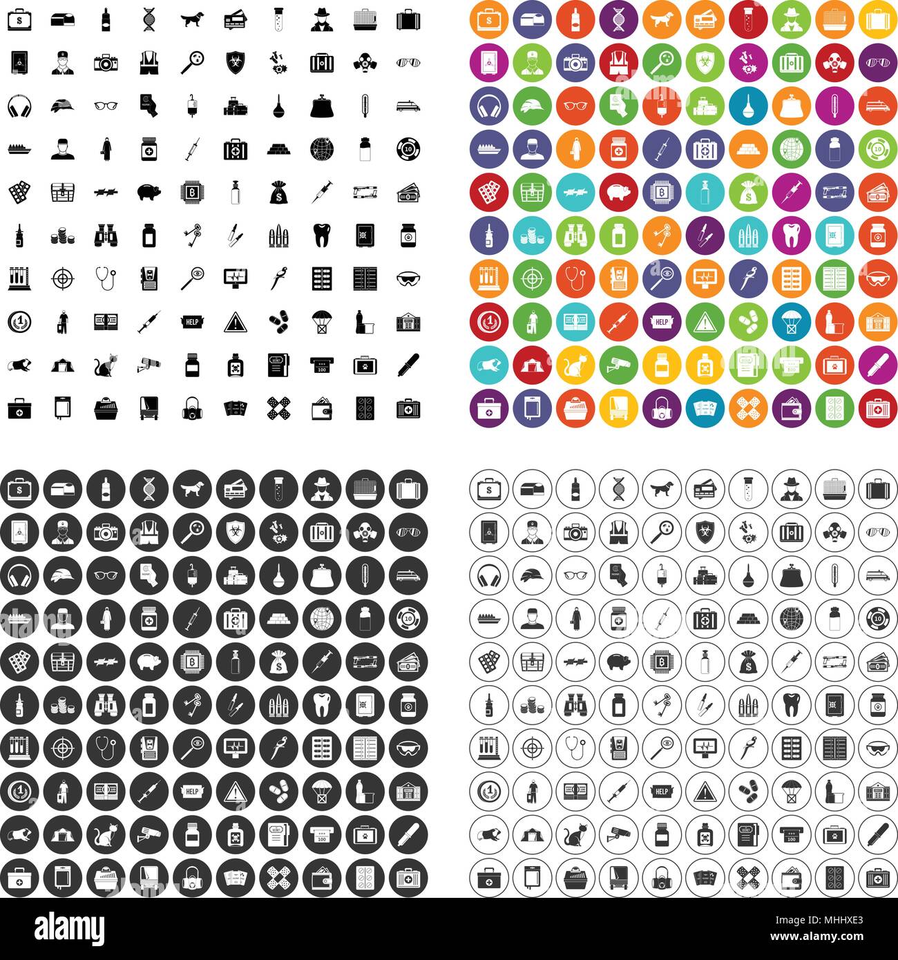 100 case icons set vector variant Stock Vector Image & Art - Alamy