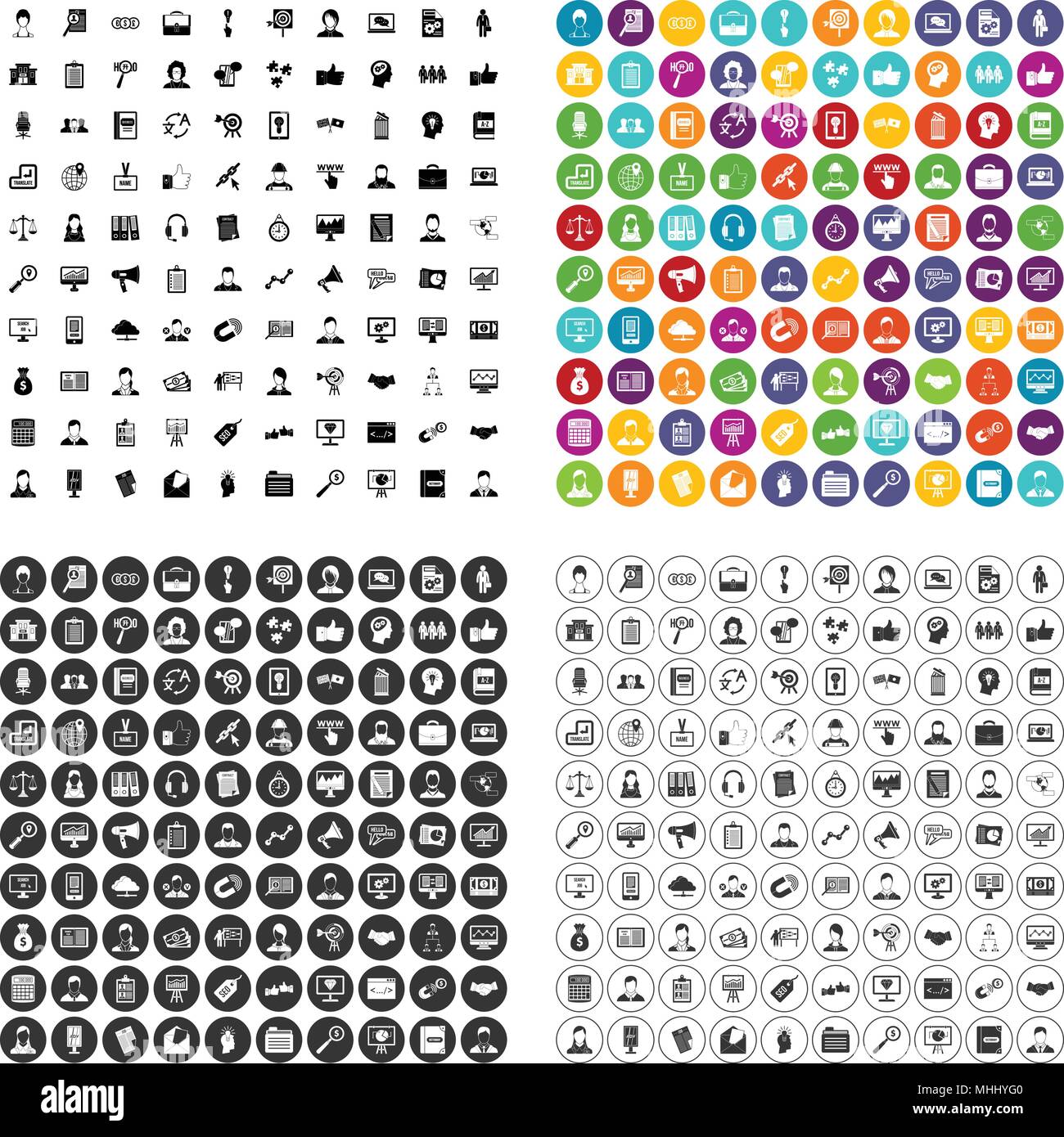 100 chief icons set vector variant Stock Vector Image & Art - Alamy