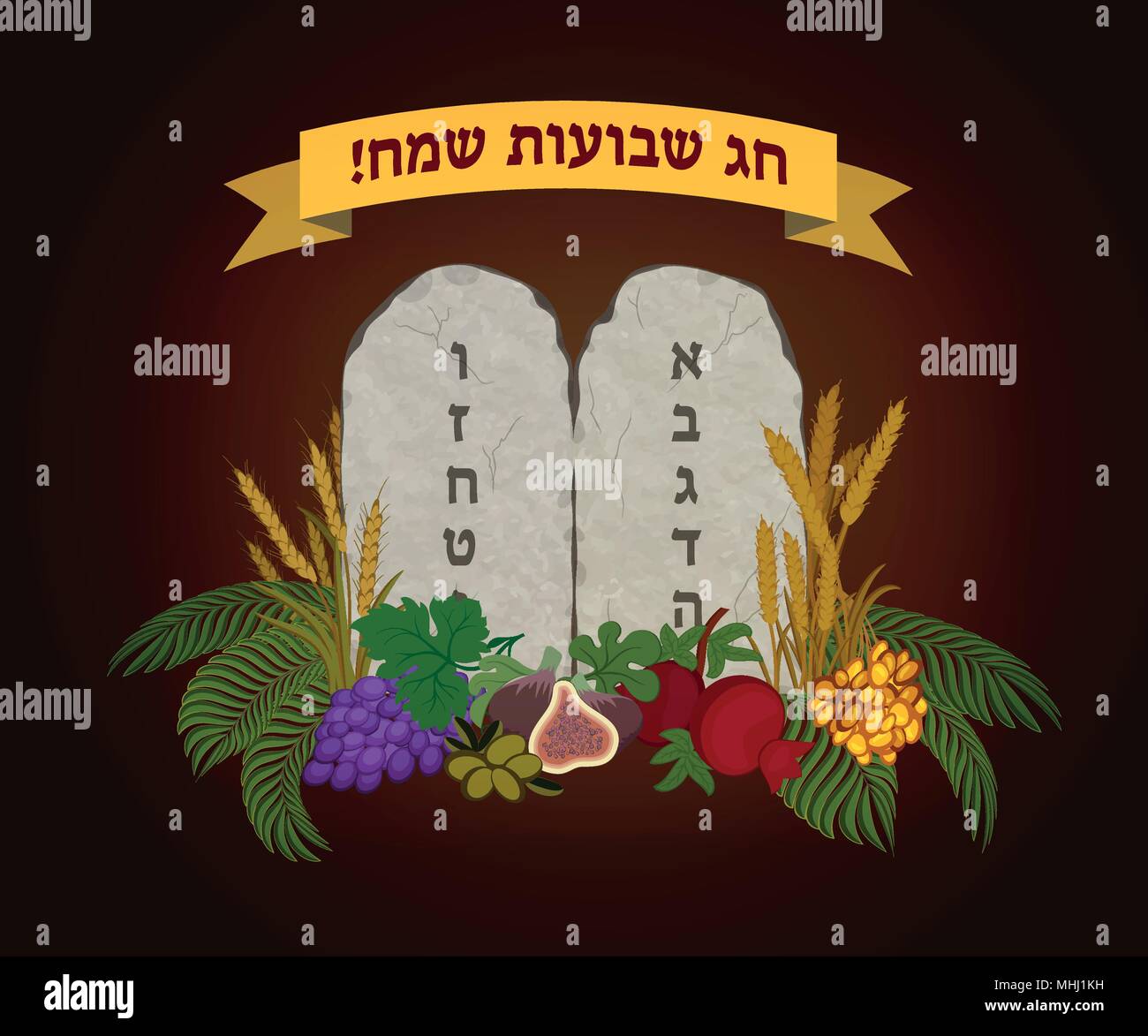 Jewish holiday of Shavuot, tablets of stone wiht hebrew text and Seven ...