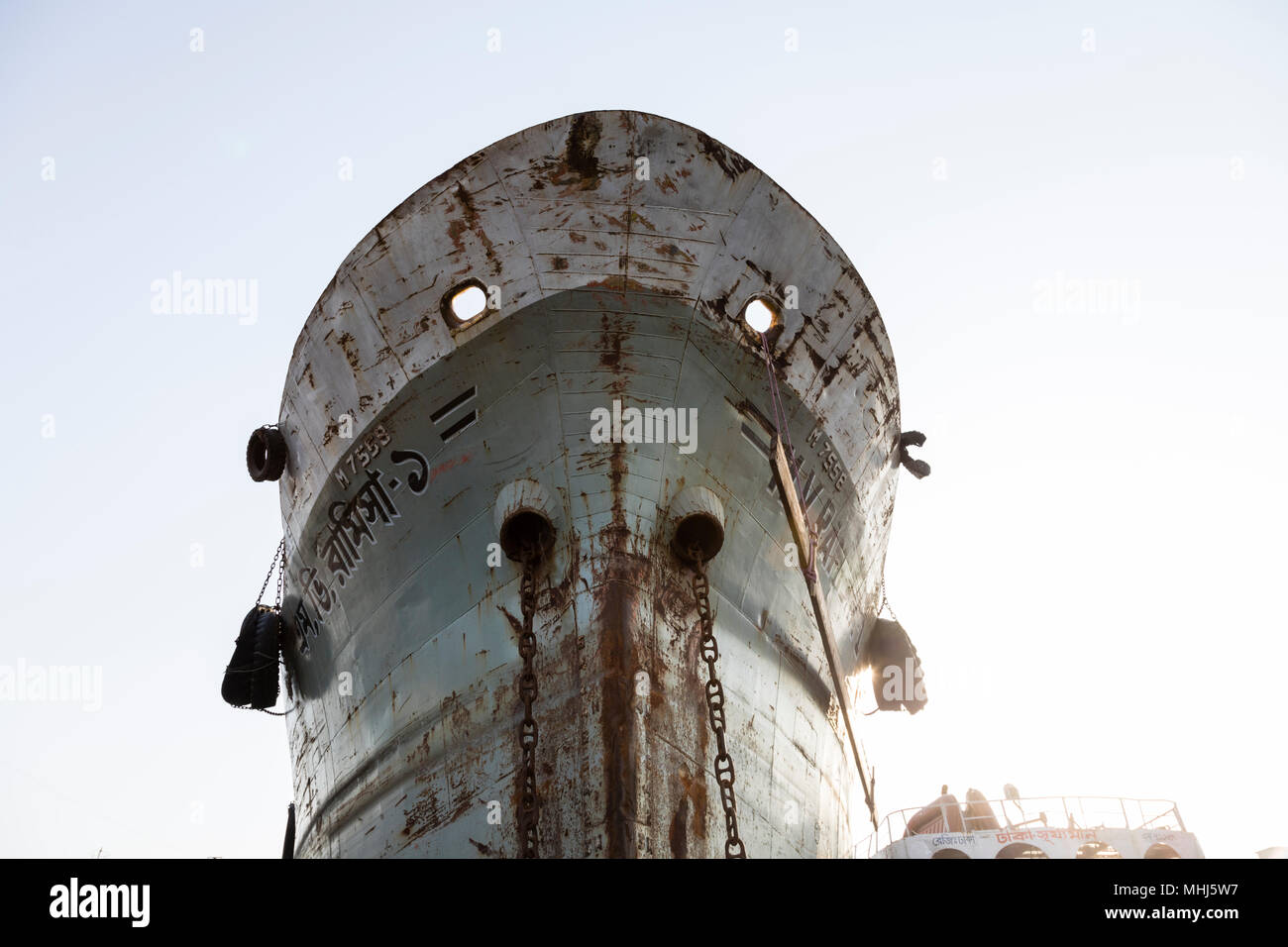 Dhaka, Bangladesh, February 24 2017: Bow of an old rusty ferry on the ...