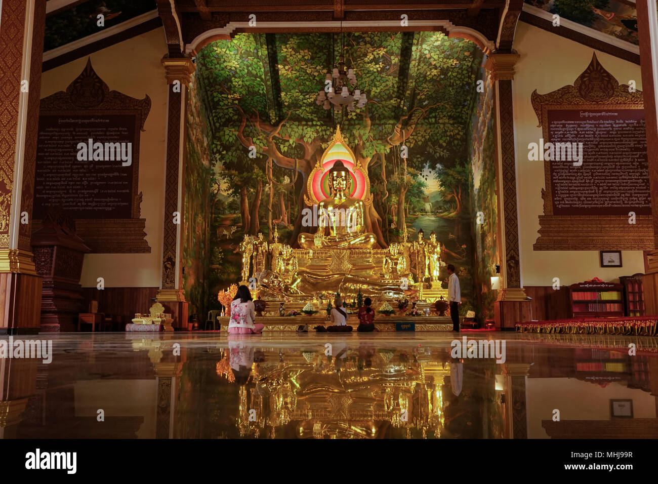 Botumvatey pagoda hi-res stock photography and images - Alamy