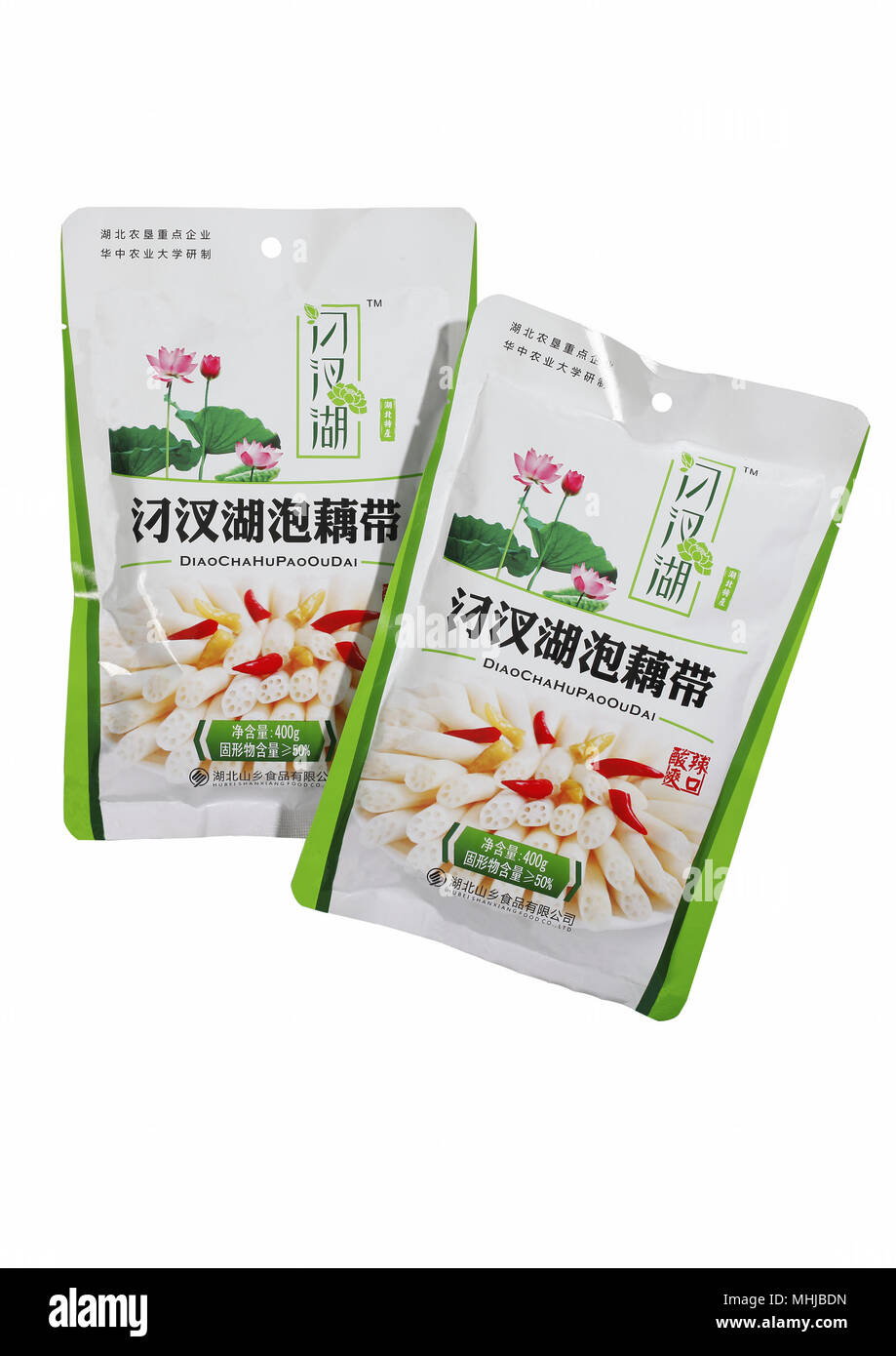 spicy lotus root Stock Photo - Alamy