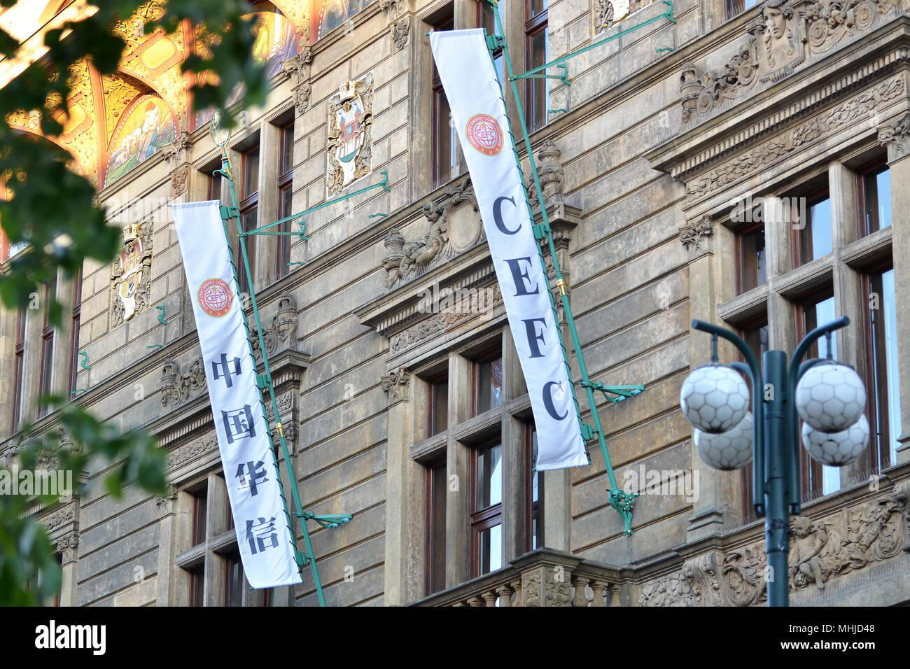 Headquarters of CEFC Investment (Europe) Company, flag, logo Stock ...