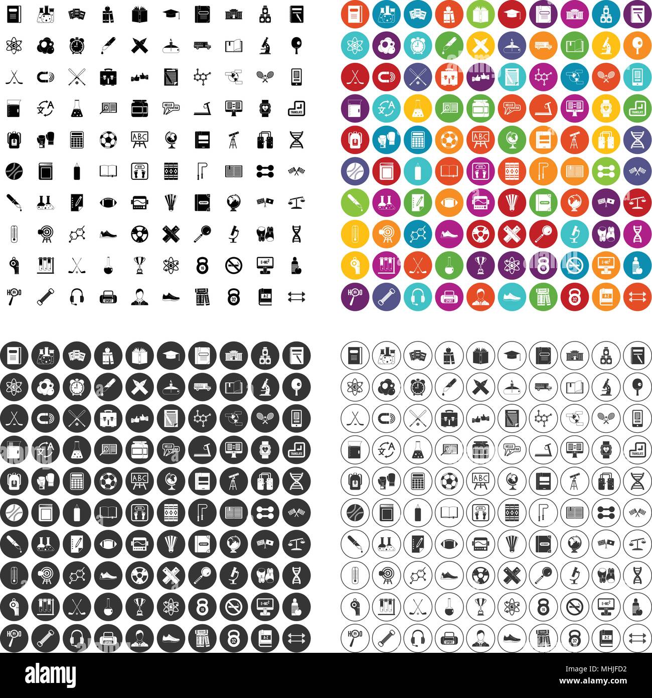 Pipe variant hi-res stock photography and images - Alamy