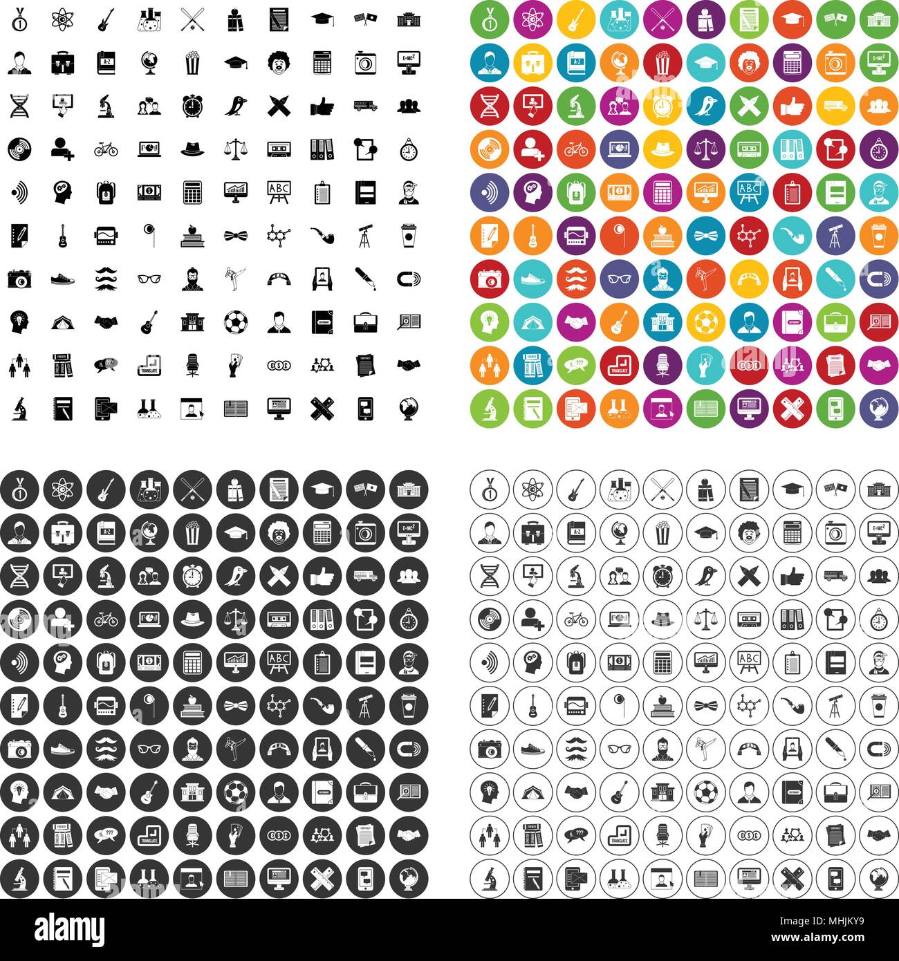 100 student icons set vector variant Stock Vector Image & Art - Alamy
