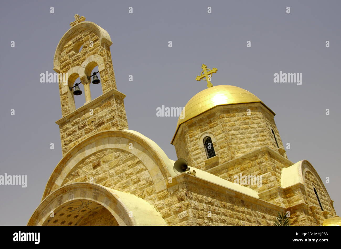 The Greek Orthodox Church of St John the Baptist, near the baptism site ...