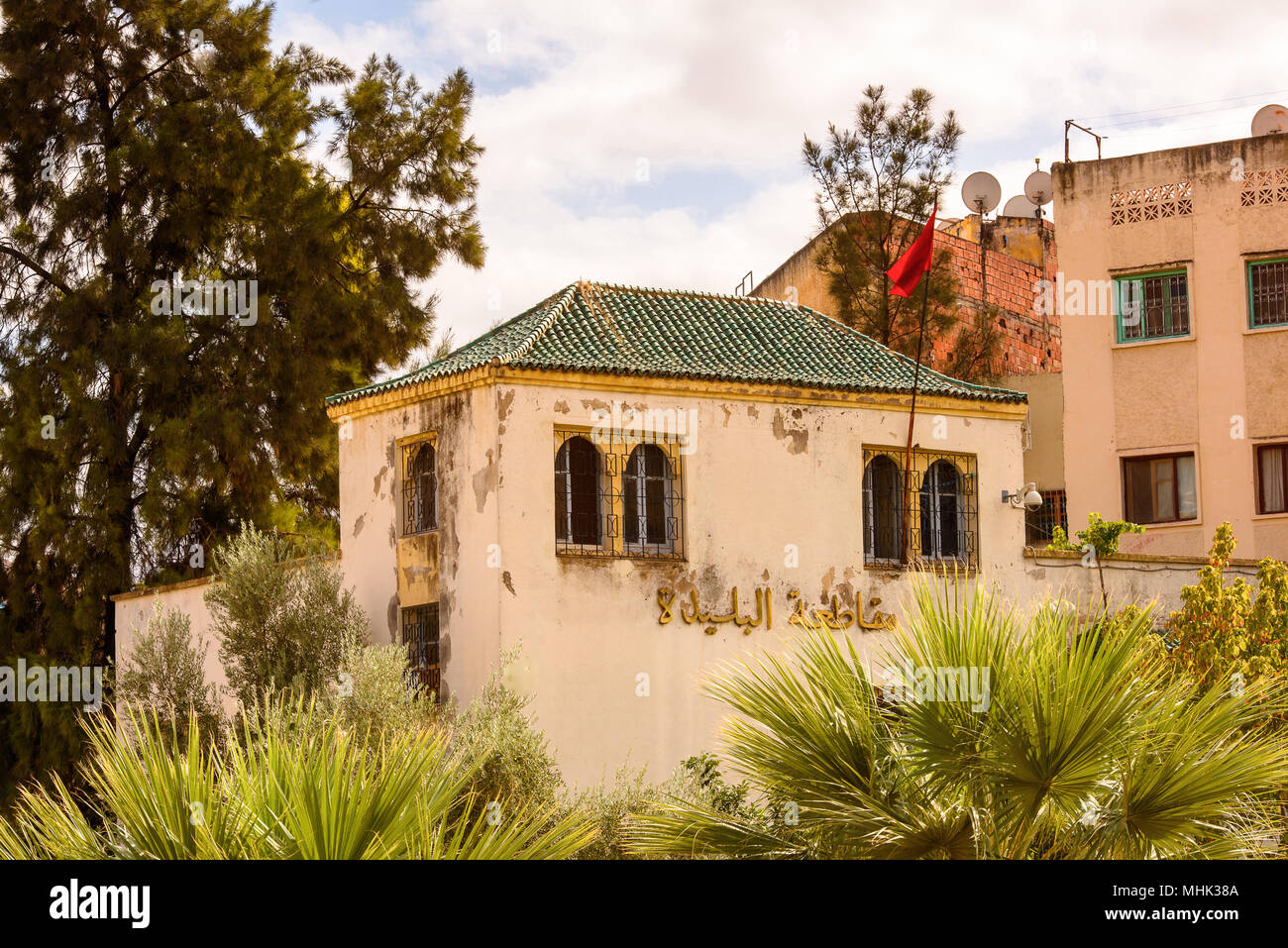 Architecture of Fez, the second largest city of Morocco. Fez was the ...