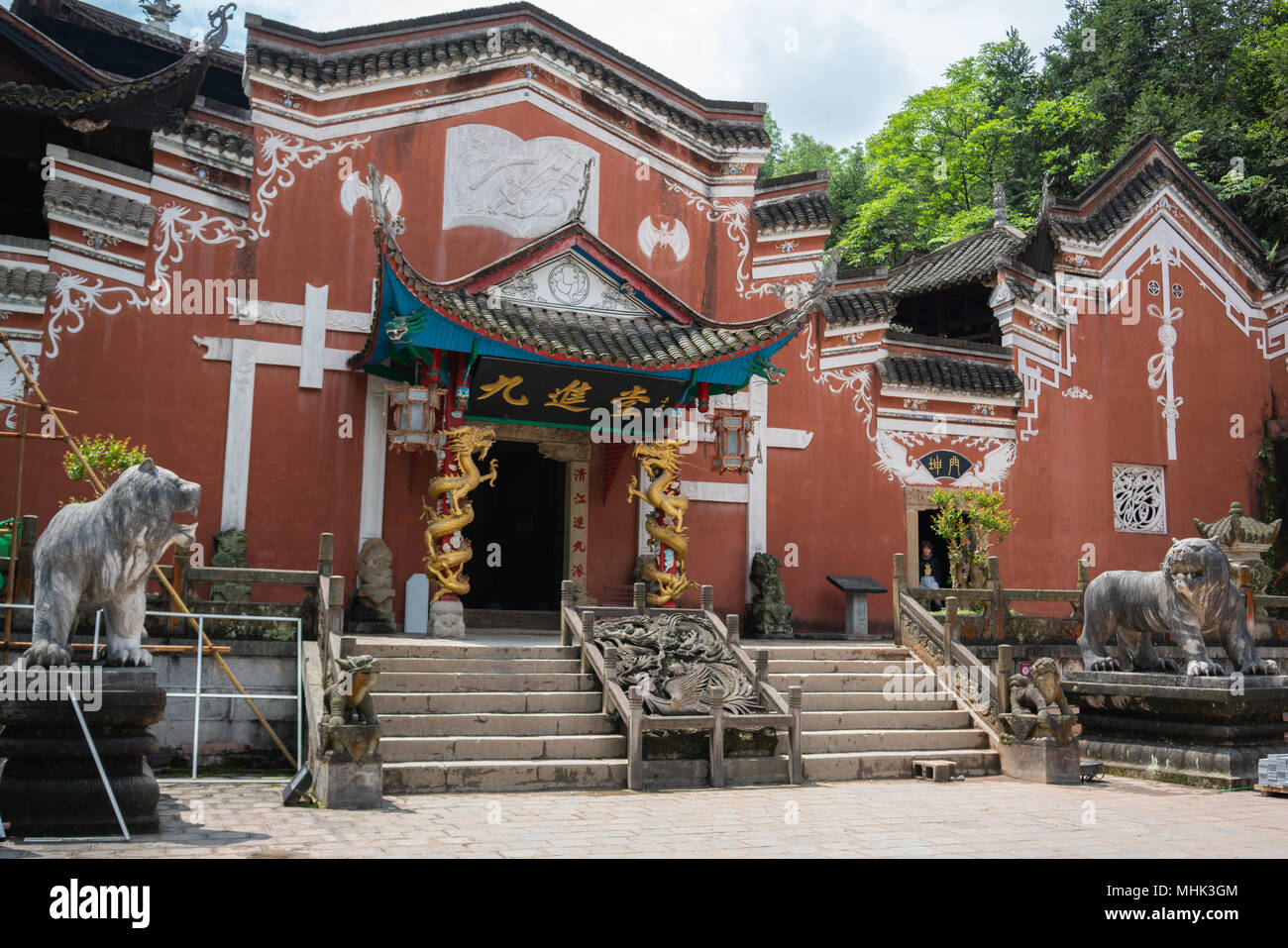 Front view of palace in Enshi Tusi imperial ancient city in Hubei China ...