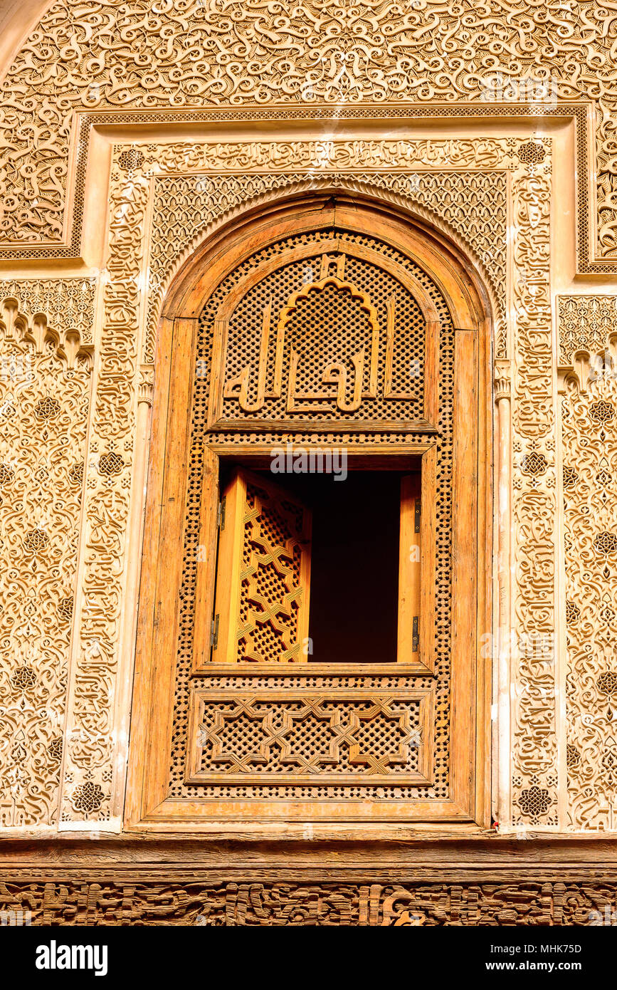 Architecture of Fez, the second largest city of Morocco. Fez was the ...