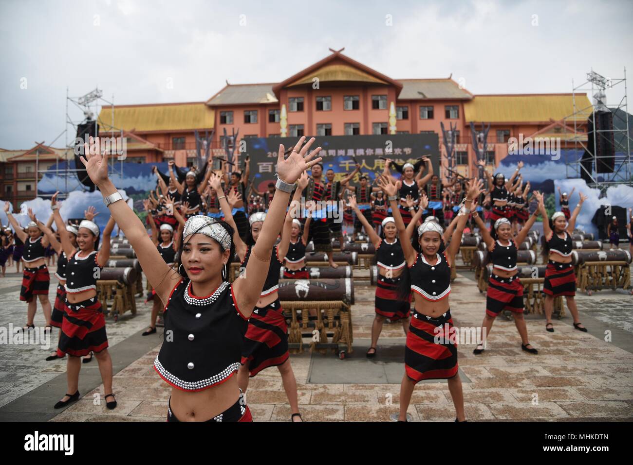 Lincang hi-res stock photography and images - Alamy