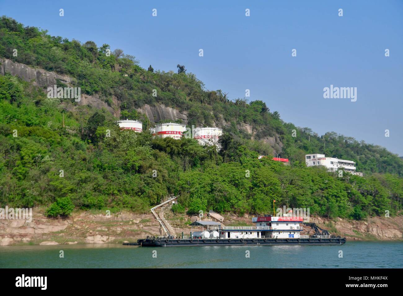 Wanzhou district hi-res stock photography and images - Alamy