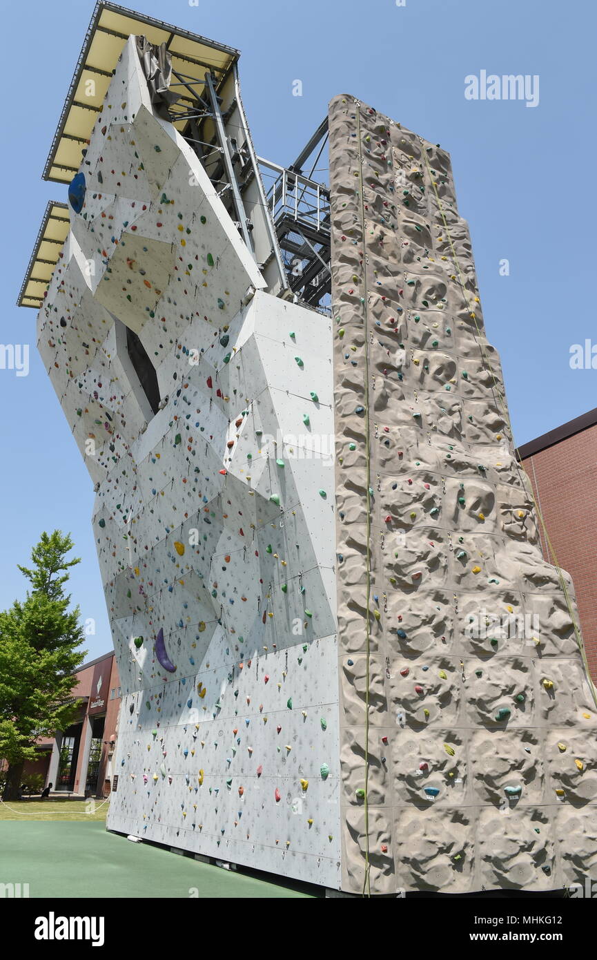 Speed climbing cup hi-res stock photography and images - Alamy