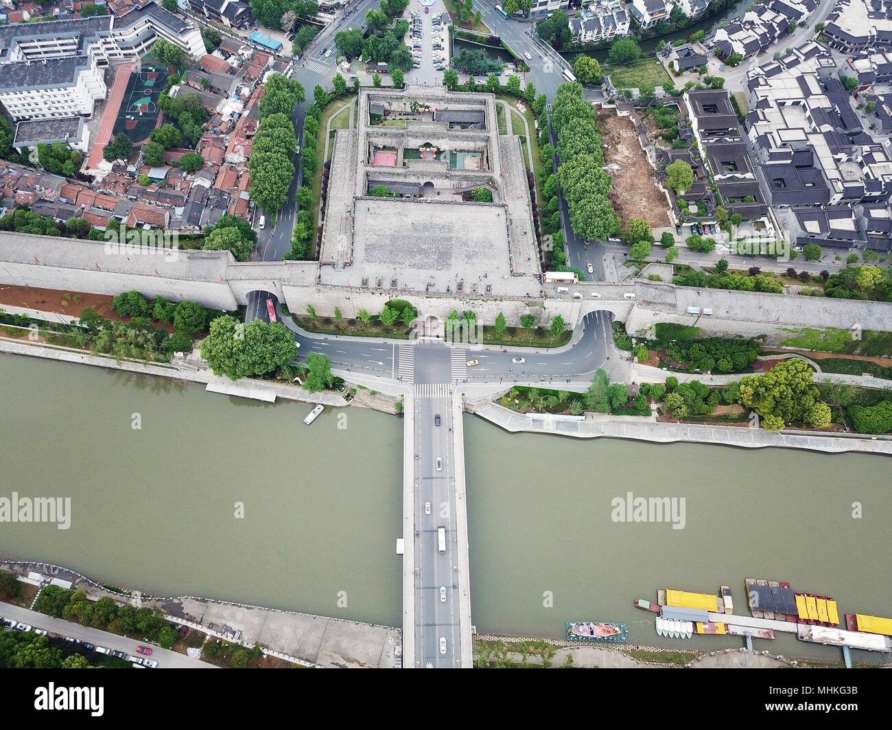 Nanjing zhonghua gate hi-res stock photography and images - Alamy