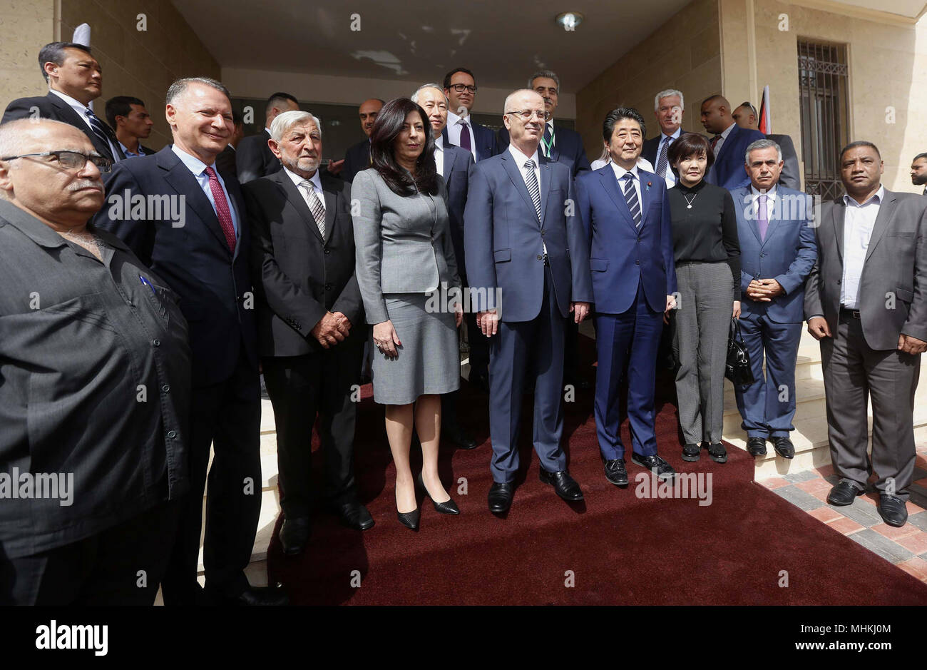 Jericho agro industrial park hi-res stock photography and images - Alamy