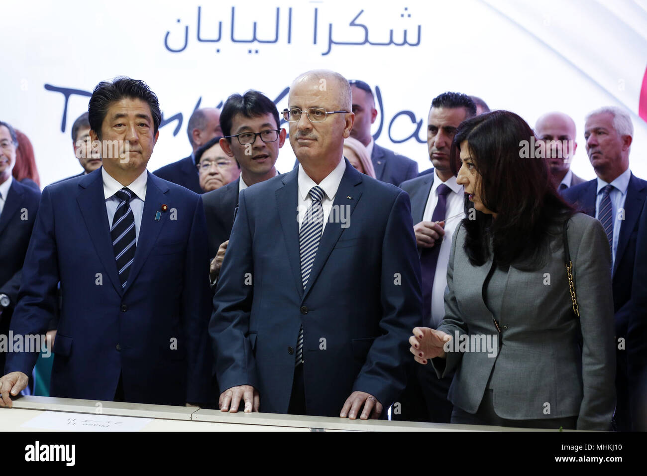 Jericho, West Bank, Palestinian Territory. 2nd May, 2018. Palestinian ...