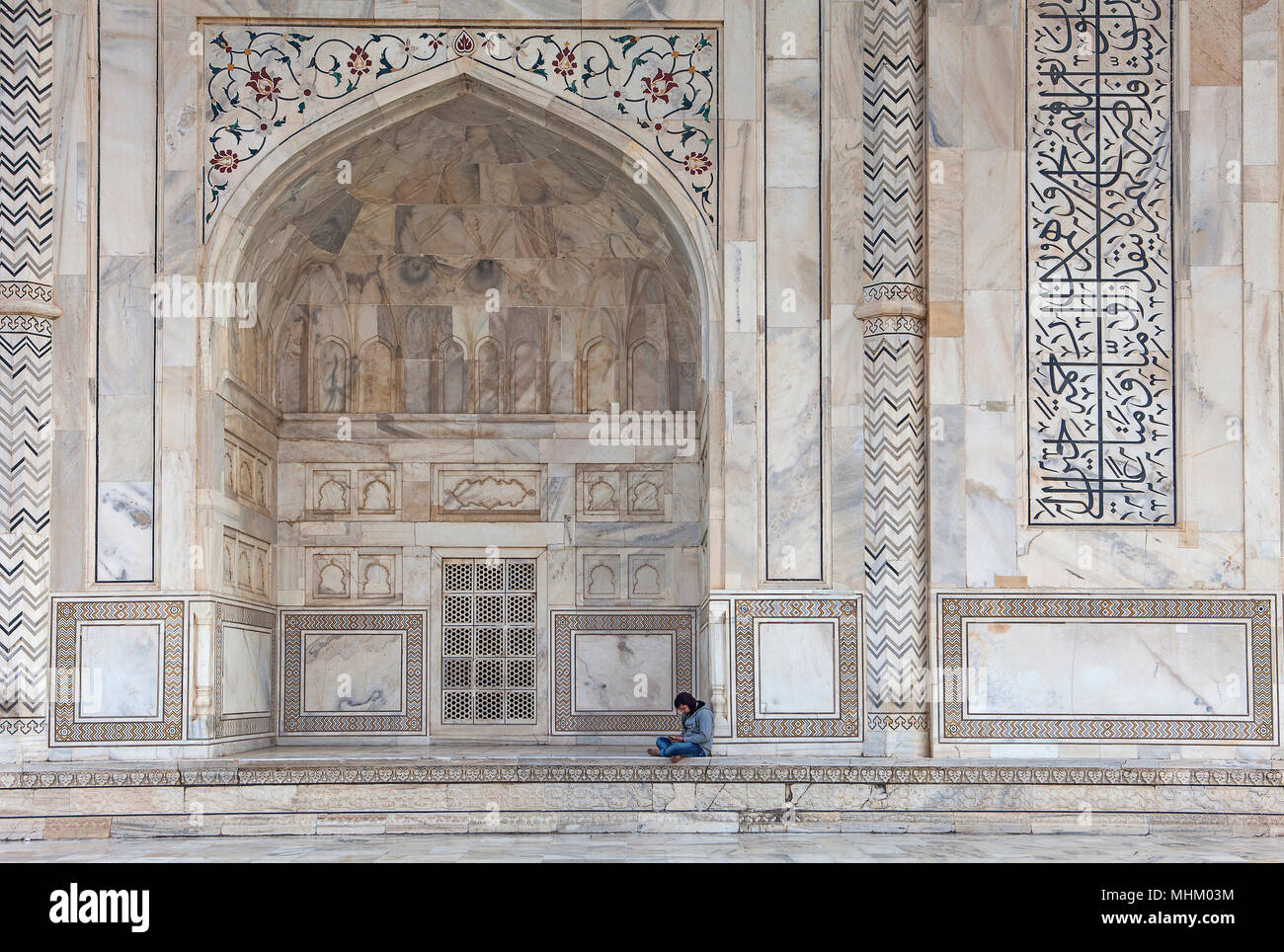 Exterior wall of Taj Mahal, UNESCO World Heritage Site, Agra, Uttar ...