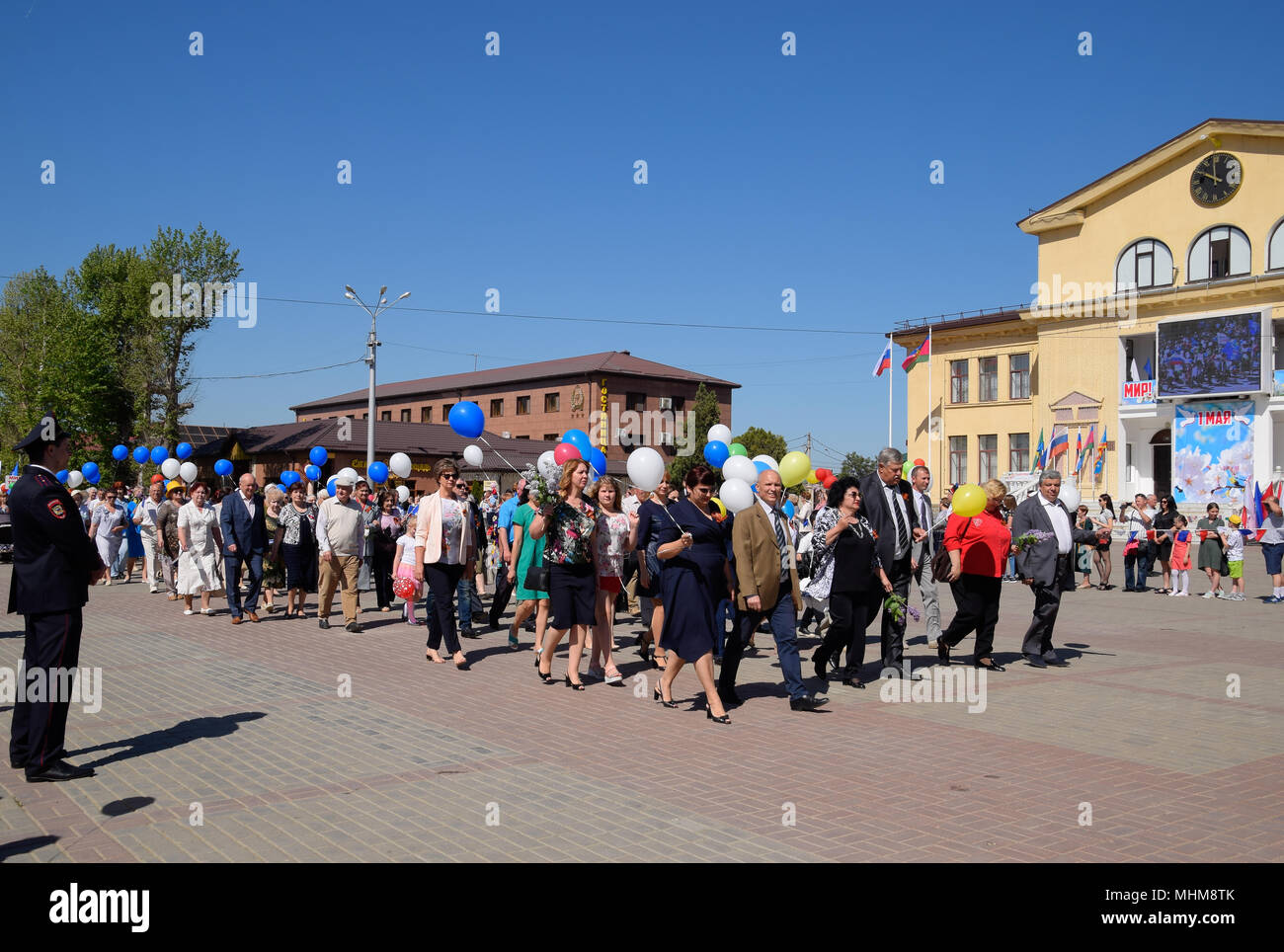 Slavyansk-on-Kuban, Russia - May 1, 2018: Celebrating the first of May ...