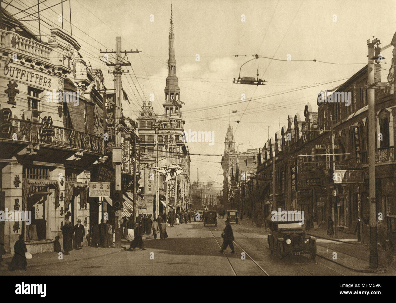 Nanking Road in Shanghai, China 1920s Stock Photo - Alamy