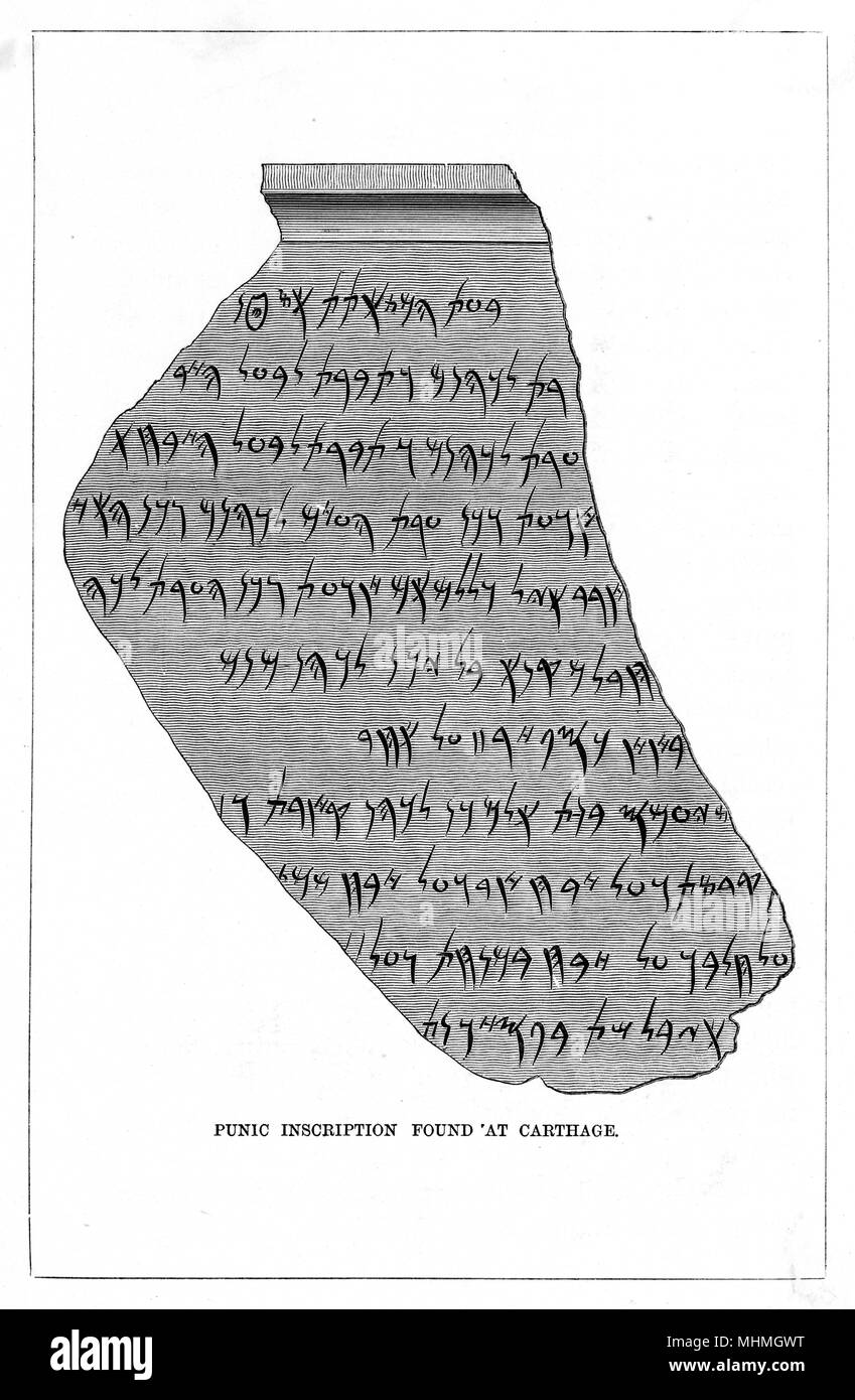 Religious or votive inscription Black and White Stock Photos & Images ...