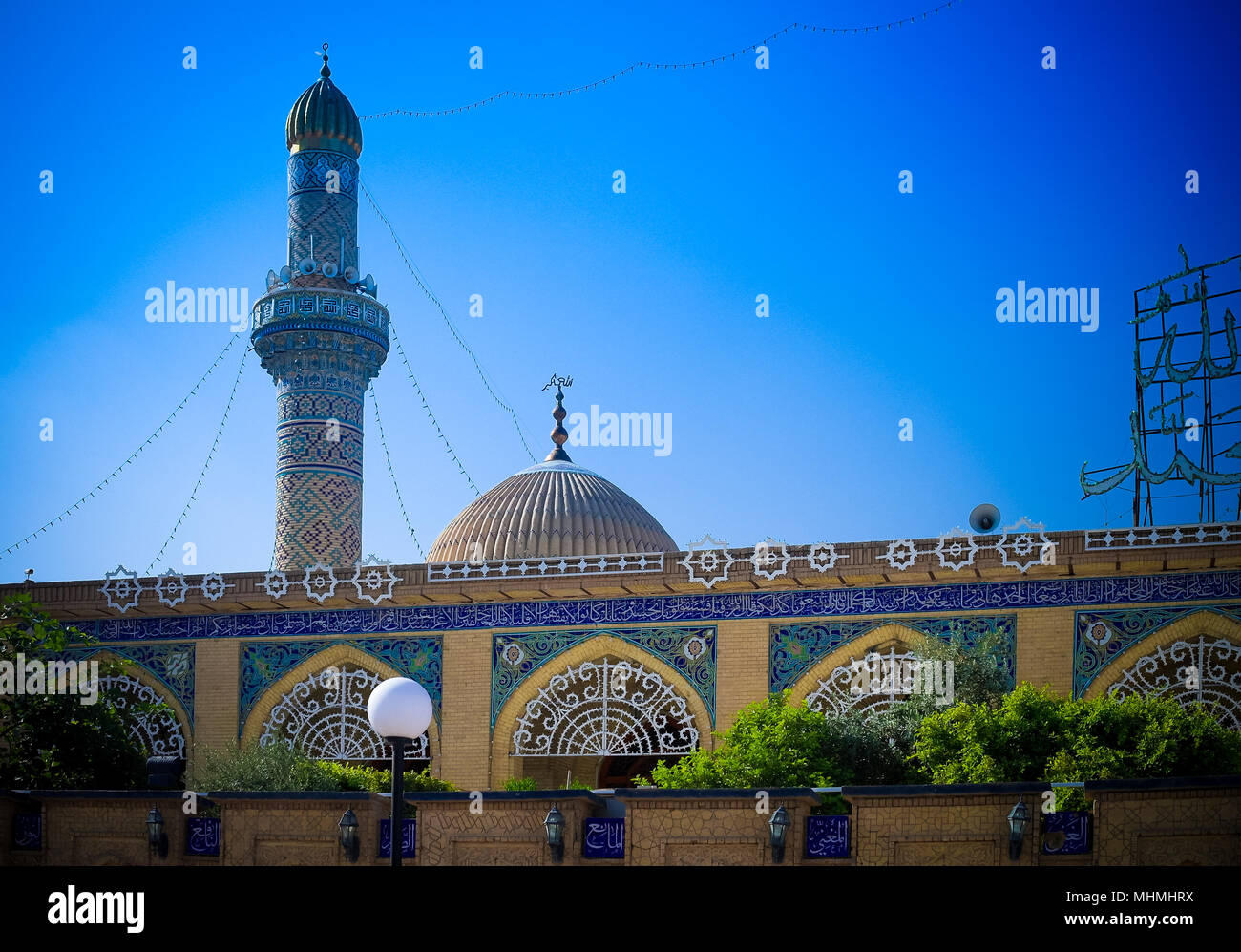 Exterior view of Abu Hanifa Mosque in Baghdad, Iraq Stock Photo - Alamy