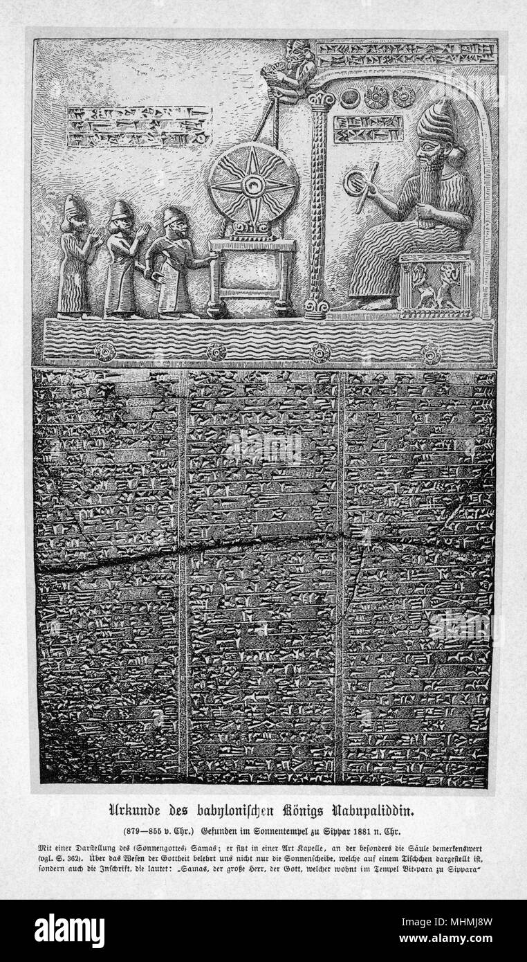 Babylonian hi-res stock photography and images - Alamy