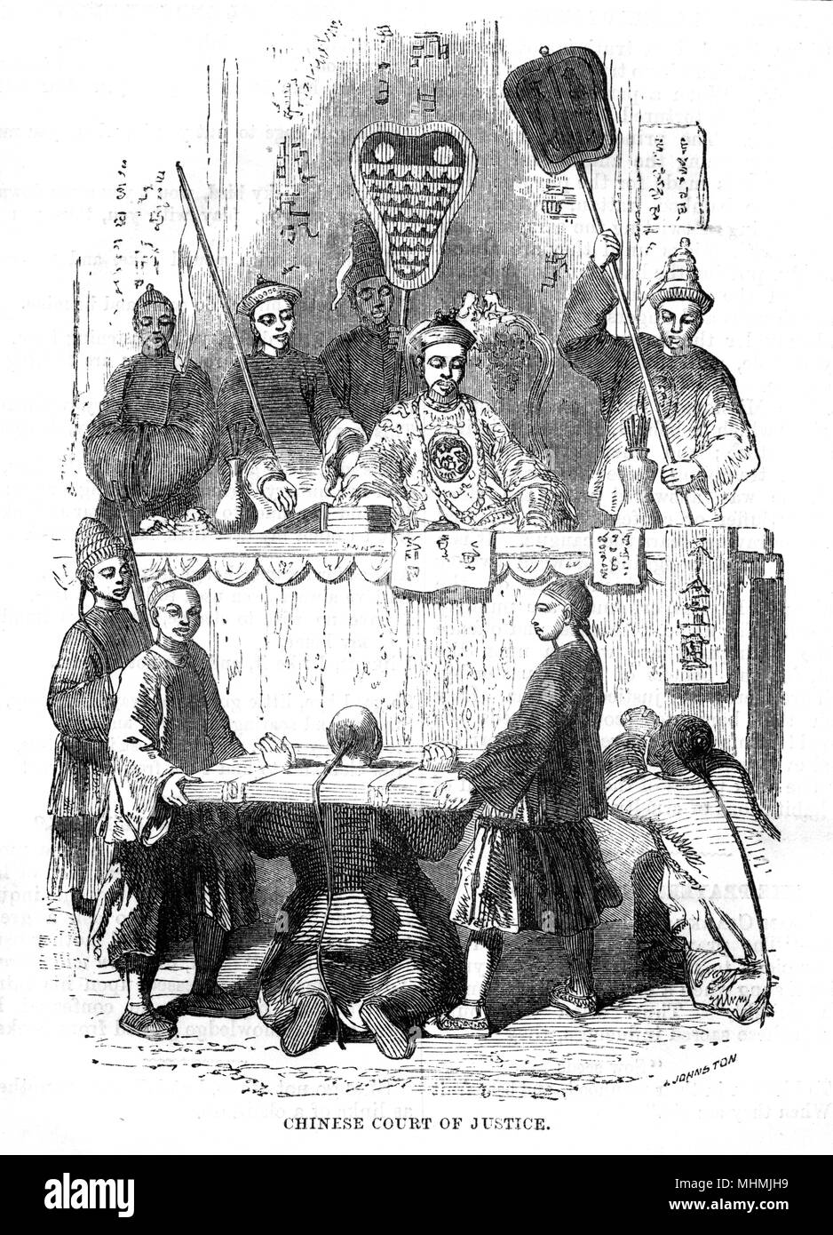 Chinese justice hi-res stock photography and images - Alamy