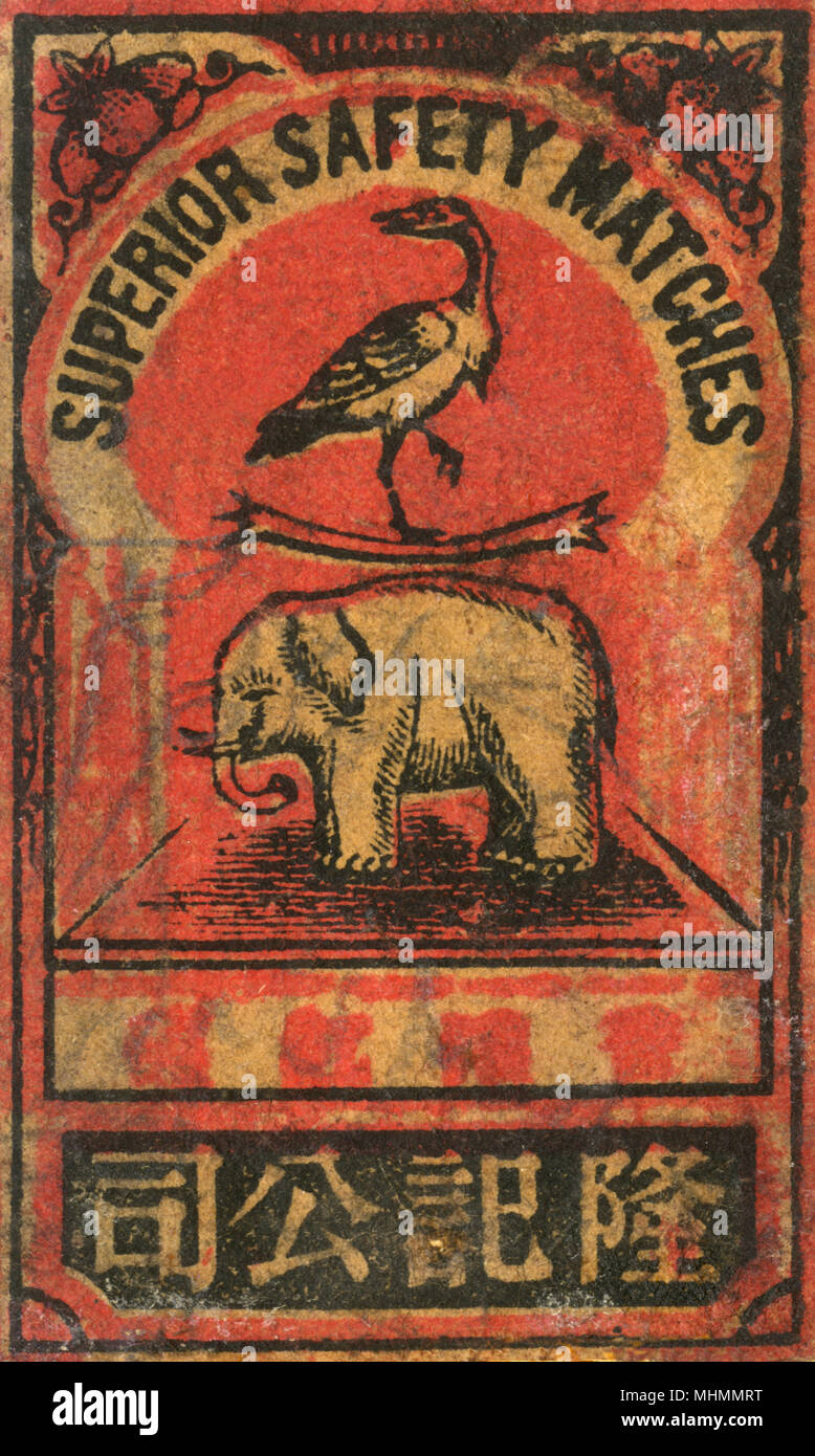 Old Japanese Matchbox label with an elephant and a bird Stock Photo - Alamy