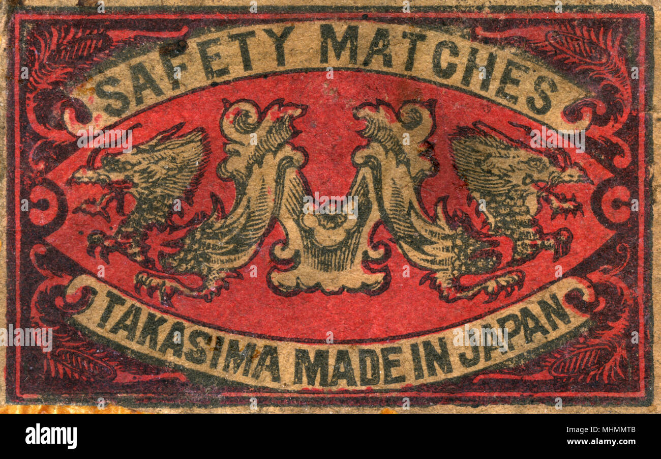 Old Japanese Matchbox label with two dragons Stock Photo - Alamy