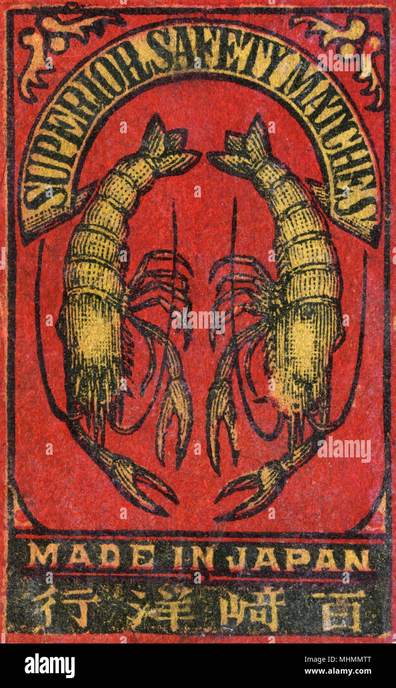Old Japanese Matchbox label with two lobsters Stock Photo - Alamy