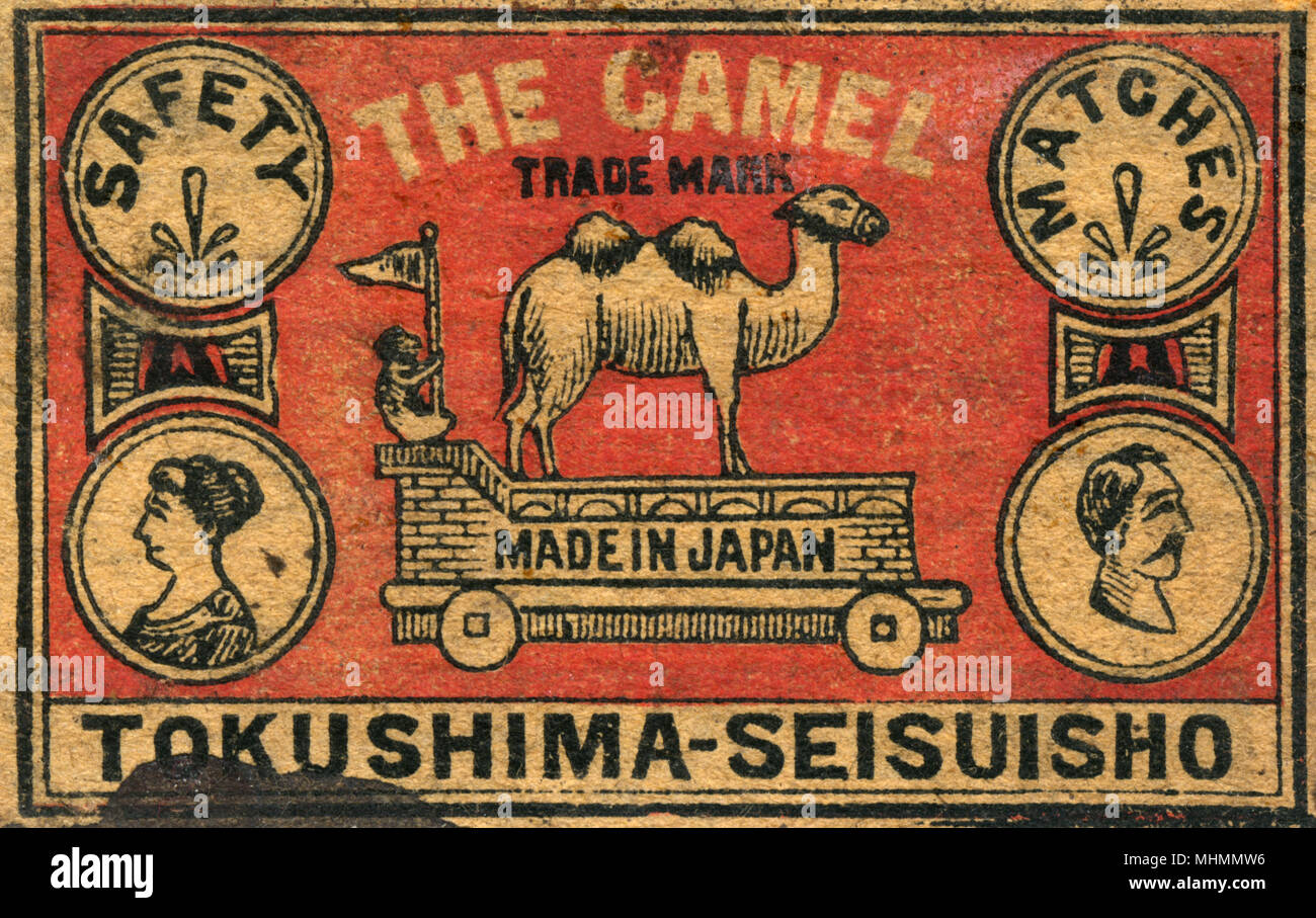 Made in japan label hi-res stock photography and images - Alamy